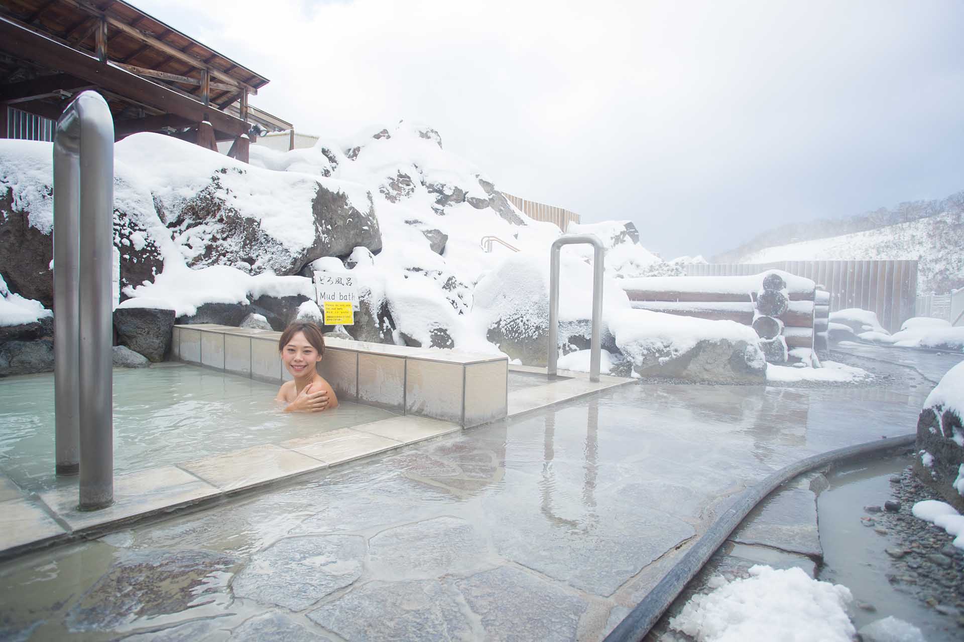 How to Use an Onsen | Japan Ski Experience