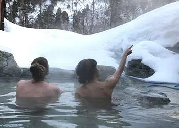 Hakuba Onsen Guide | Japan Ski Experience