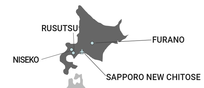 Japan Ski Resorts | Japan Ski Experience