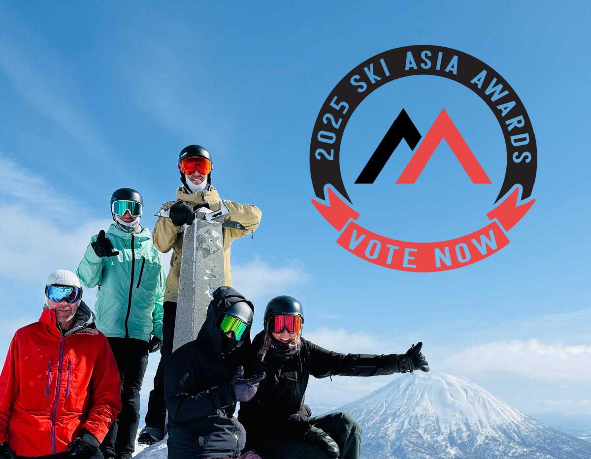 Japan Ski Experience Nominated in 2025 Ski Asia Awards | Japan Ski ...