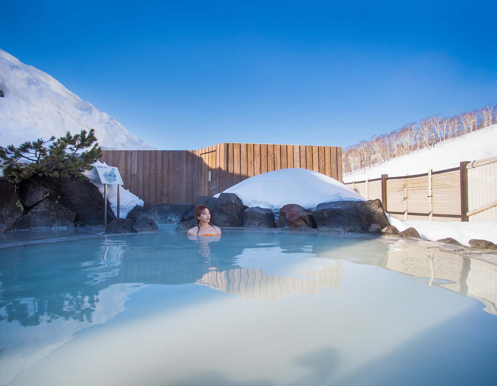 How to Use an Onsen | Japan Ski Experience