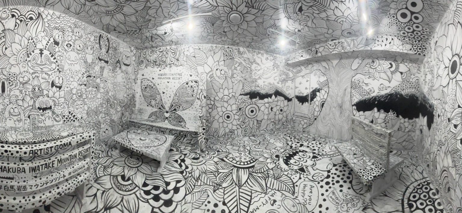 Hakuba Iwatake Gets Facelift for the 2025-26 Winter Season | Japan Ski ...