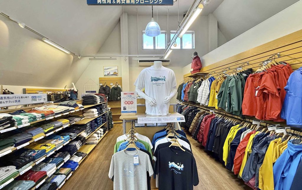 Best Shops in Hakuba | Hakuba Shopping Guide | Japan Ski Experience